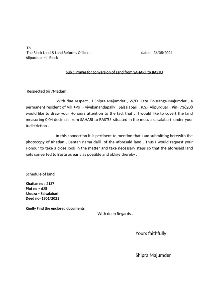Blro Application | PDF
