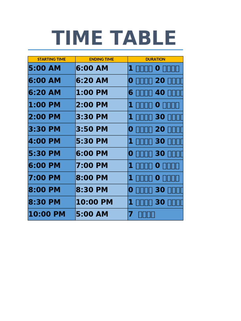 Time Table | PDF