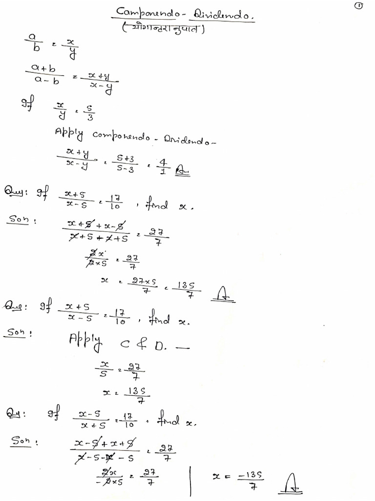 Simplification Notes 17-04 | PDF