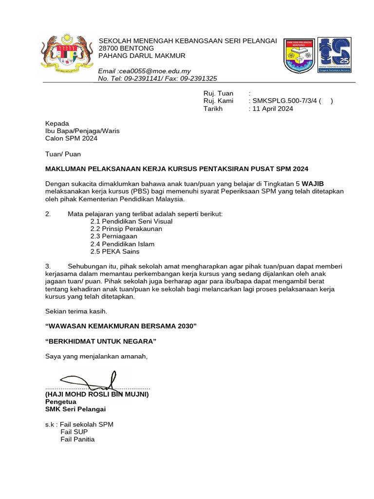 surat_makluman_kepada_ibu_bapa_spm_2024 | PDF