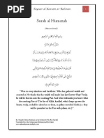 Seerah Course Worksheet: Week 3 Activities | PDF | Muhammad | Banu Hashim