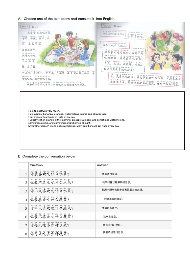 Chapter 10 Worksheet 97 | PDF