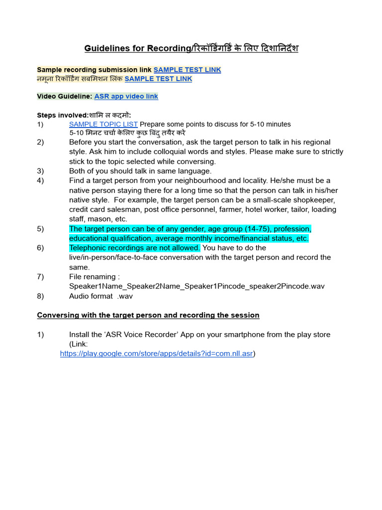Instruction Set Lambda | PDF