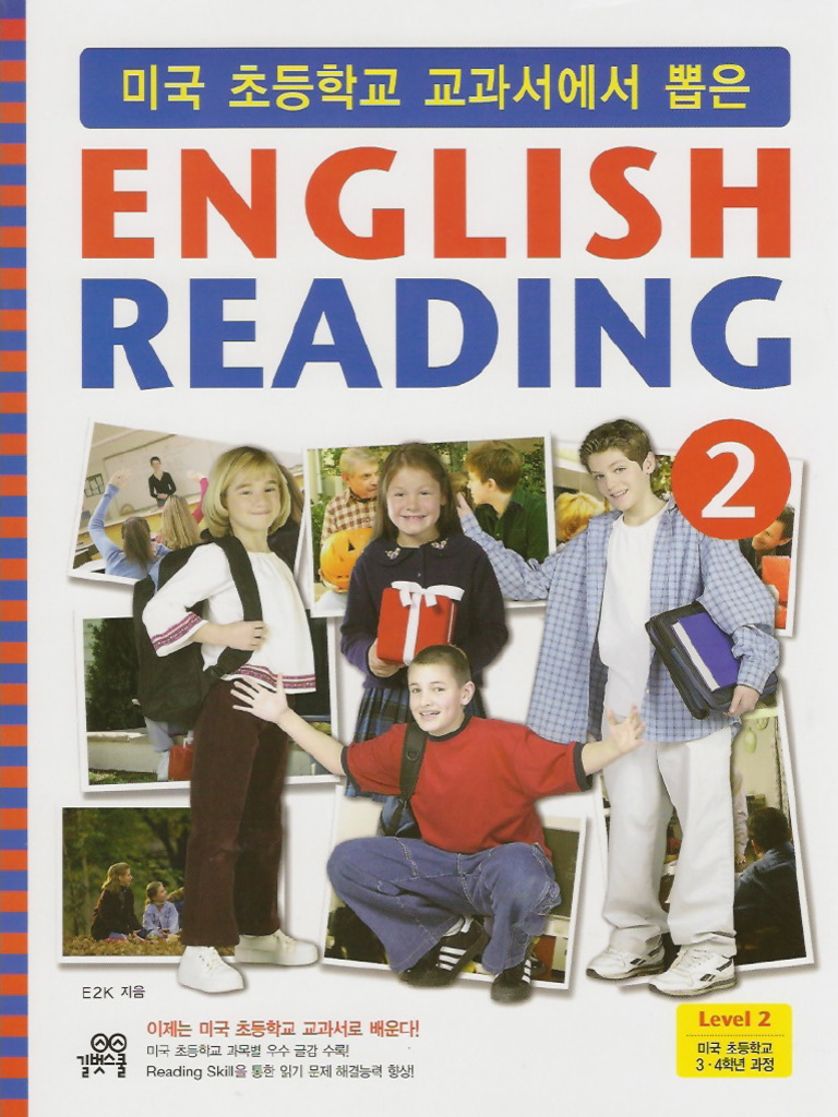 English Reading 2aa | PDF