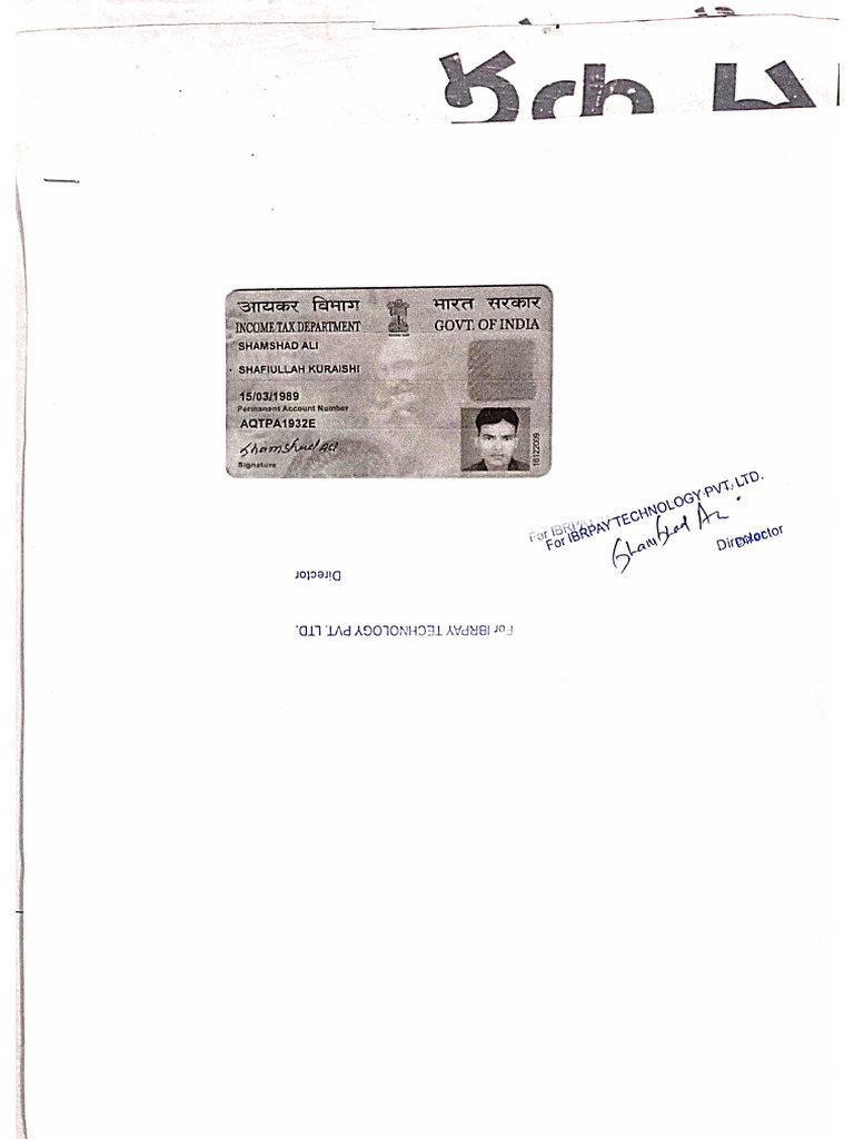 Shamshad Ali Kyc | PDF