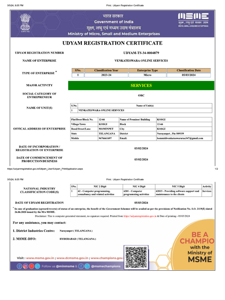 Udyam Msme Certificate | PDF