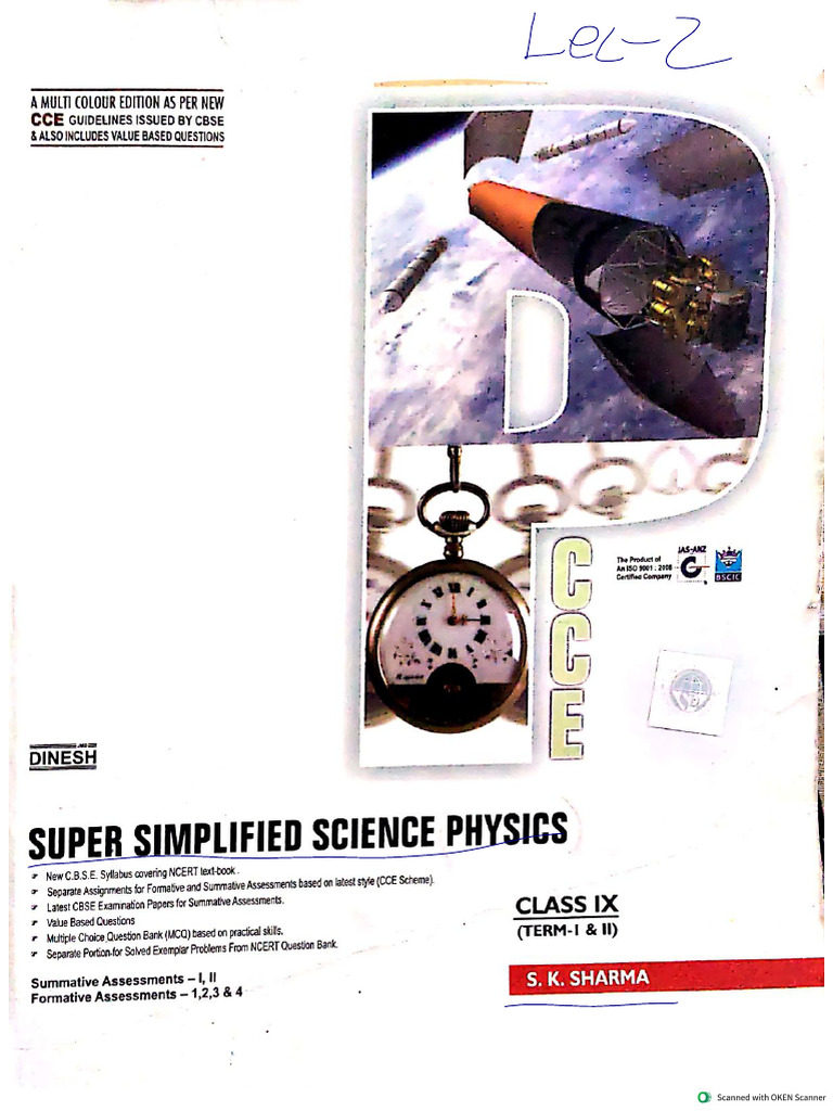 SK Sharma Super Simplified Physics (Motion) | PDF