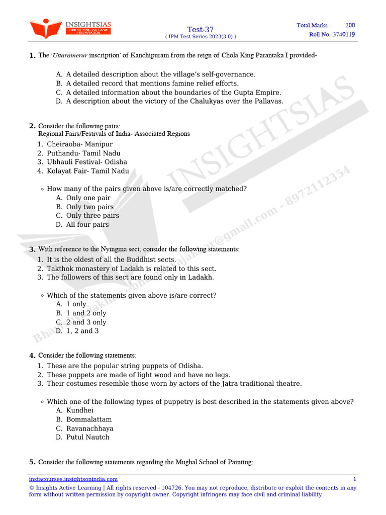 Test 37 Quests | PDF