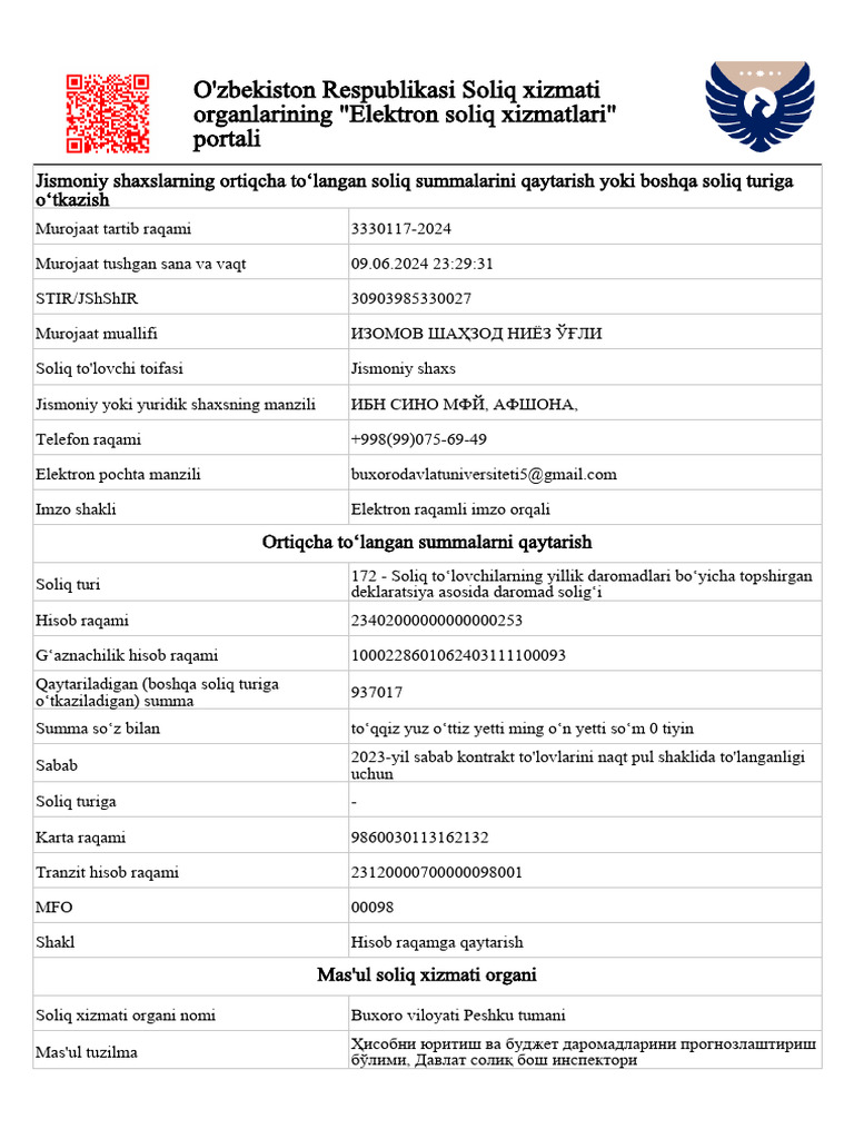 filename=3330117-2024 | PDF