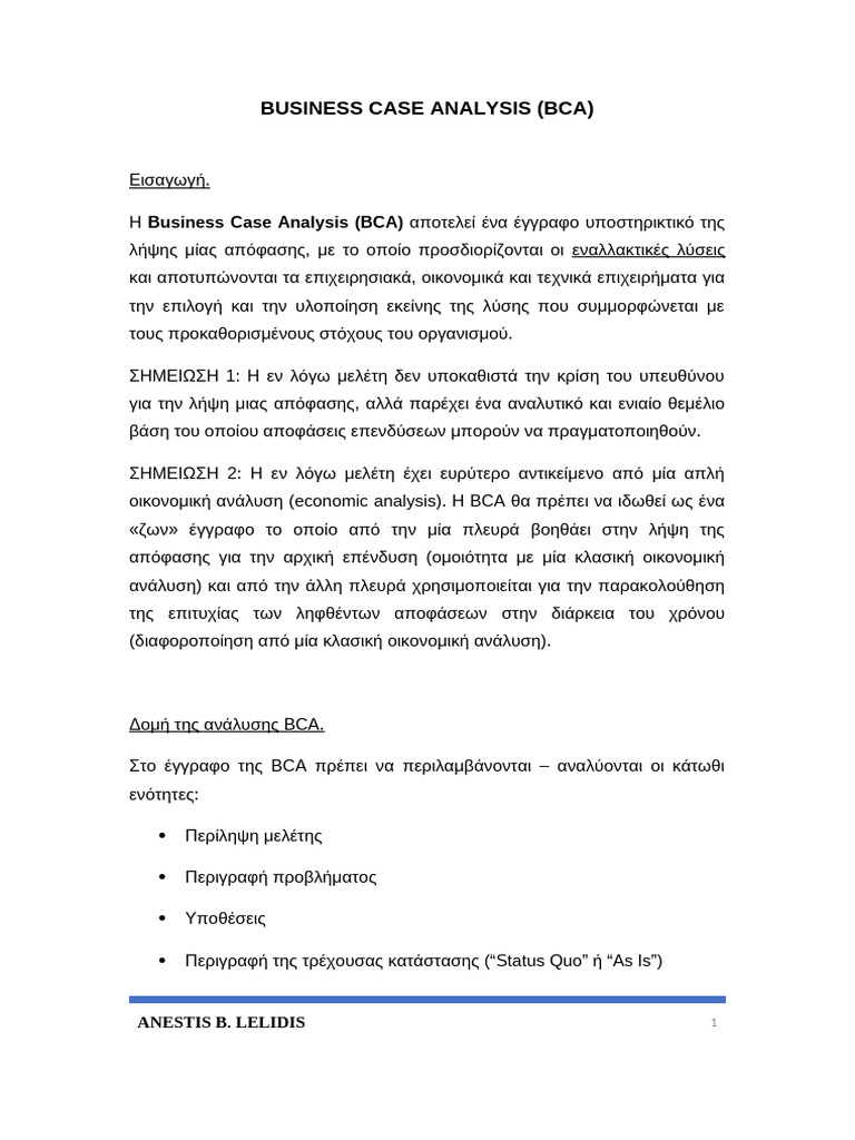 BUSINESS CASE ANALYSIS (BCA) | PDF