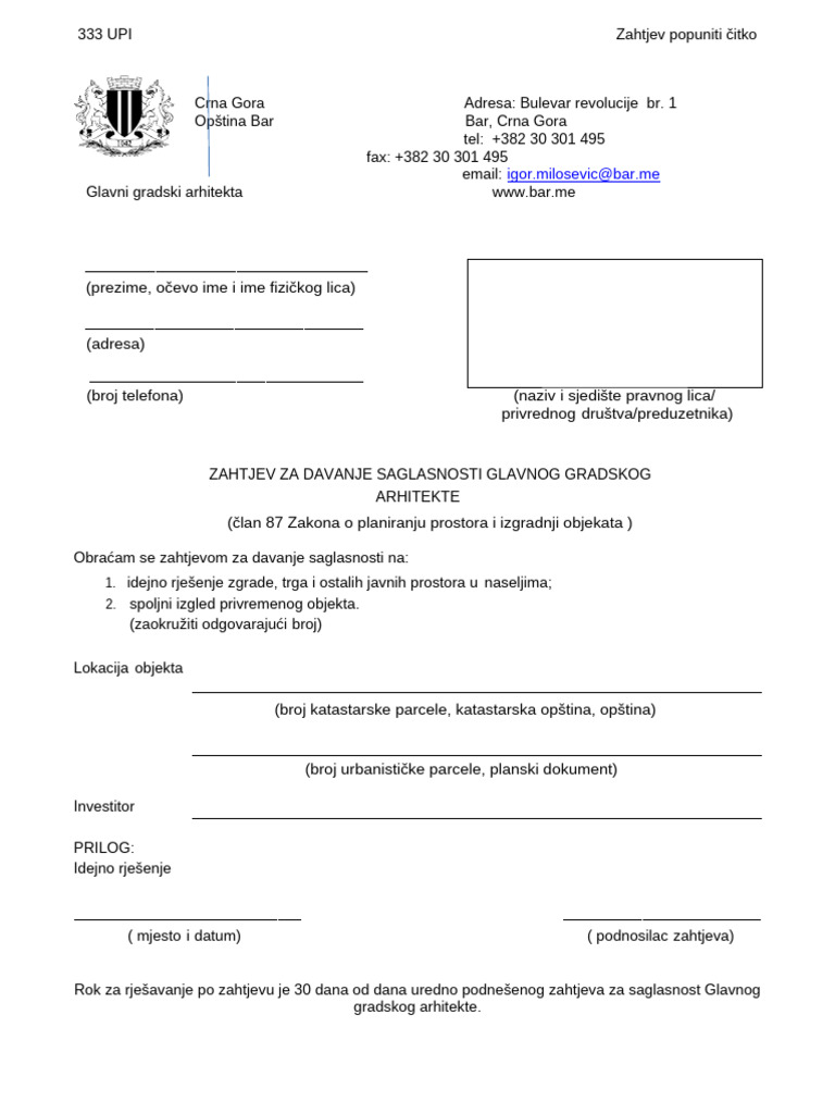 Saglasnost Glavnog Gradskog Arhitekte | PDF