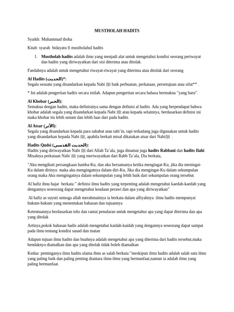 Mustholah Hadits | PDF
