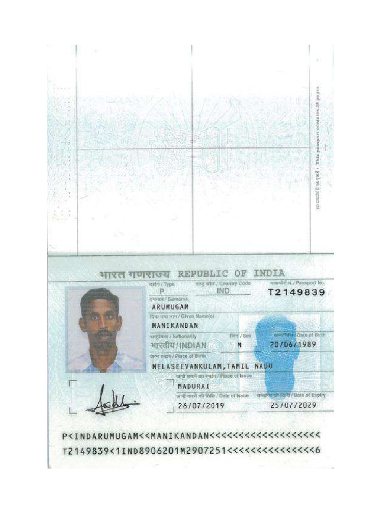 Arumugam Manikandan - Class 4 Lorry Crane Operator | PDF