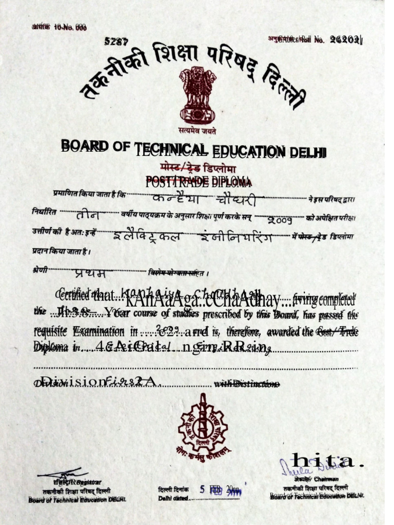 ITI & Diploma Certificate PDF | PDF