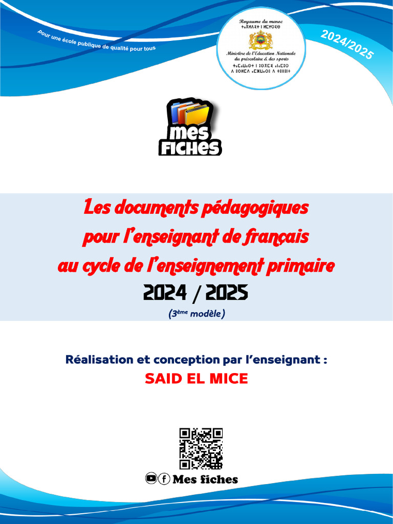 Les Documents Pã©dagogiques Pour L'enseignant de Franã Ais Au Cycle de ...