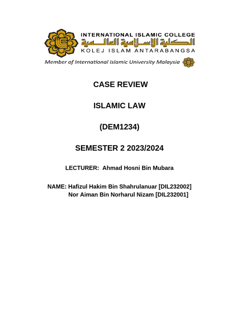 Islamic Case Review | PDF