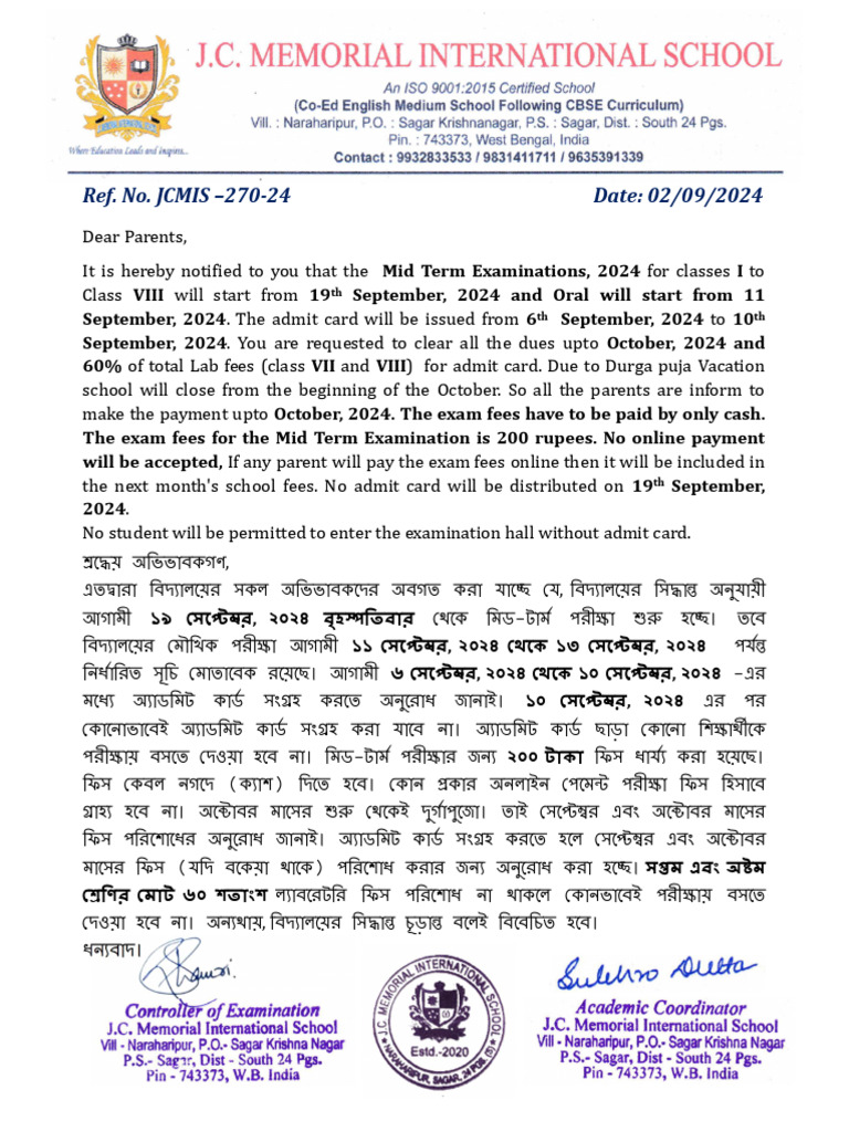 Notice For Mid Term Examination 2024-2025 | PDF
