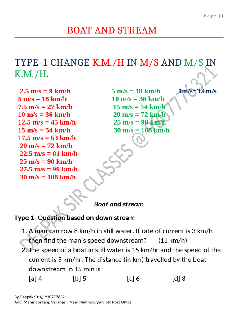 Boat and Stream | PDF