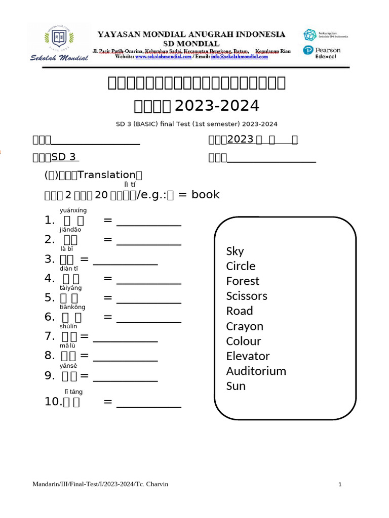 UAS Basic Mandarin Kelas 3 | PDF