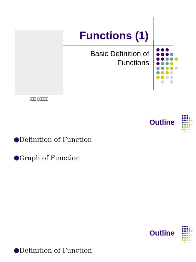 1 Basic Definition of Functions 2 | PDF