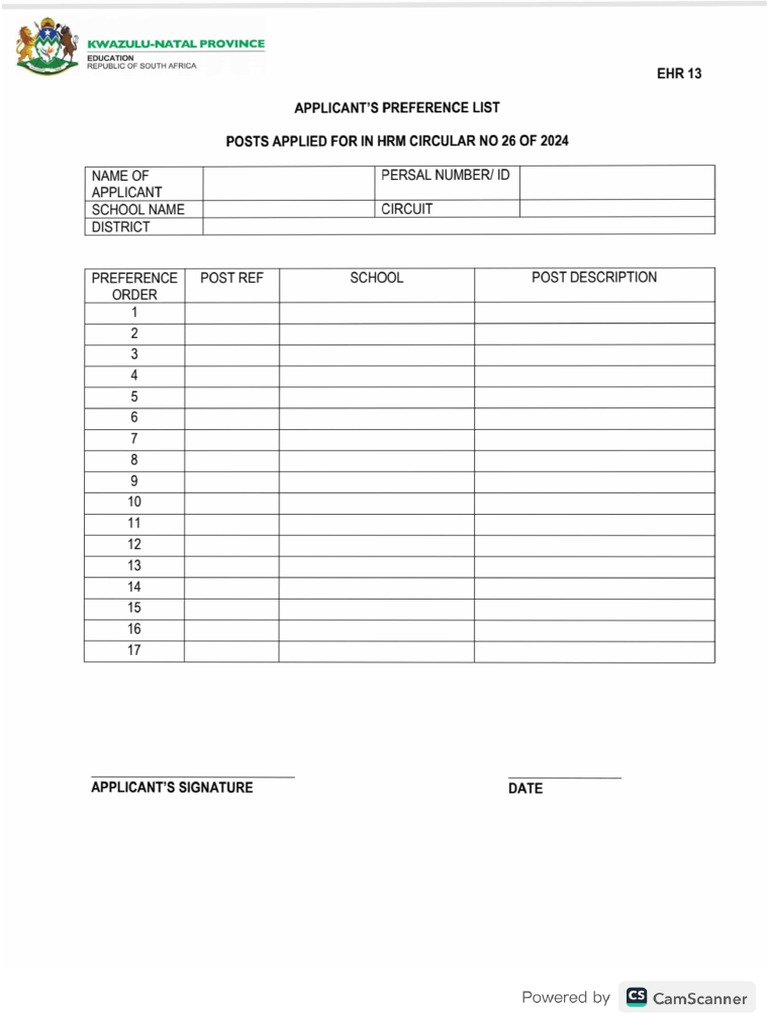 Preference Form-1 | PDF