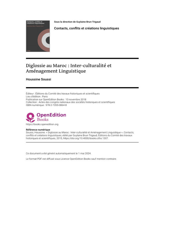 Cths 1307 | PDF
