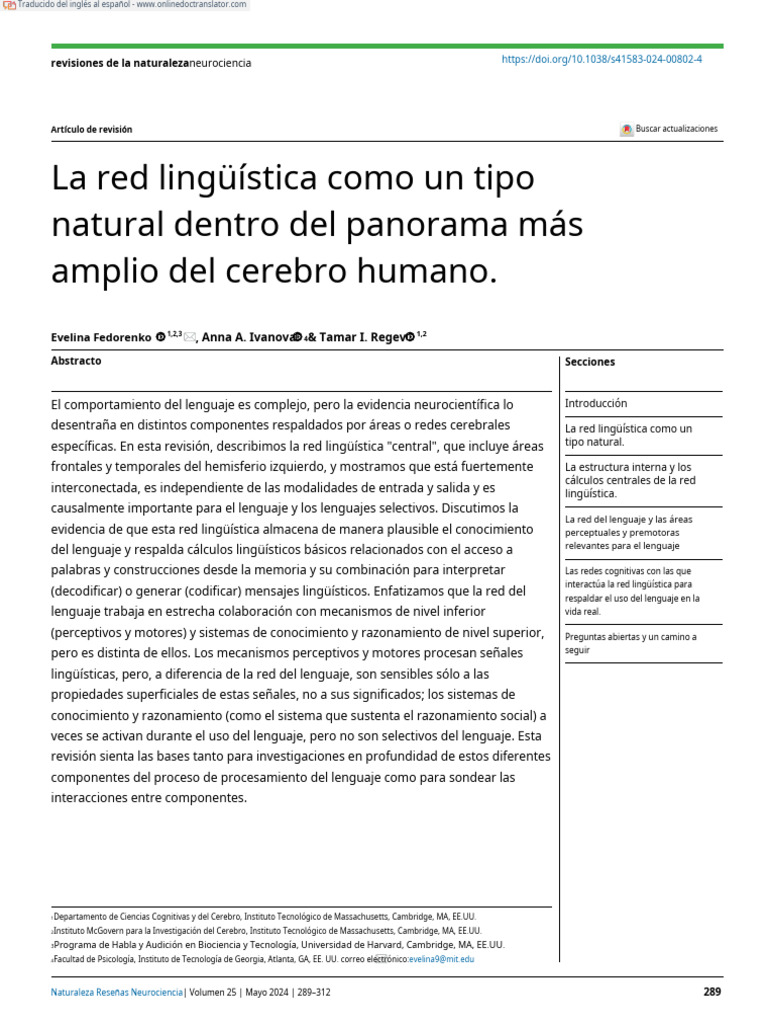 Lectura1b - The Language Network As A Natural Kind Within The Broader ...