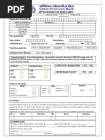 Atm Form | PDF