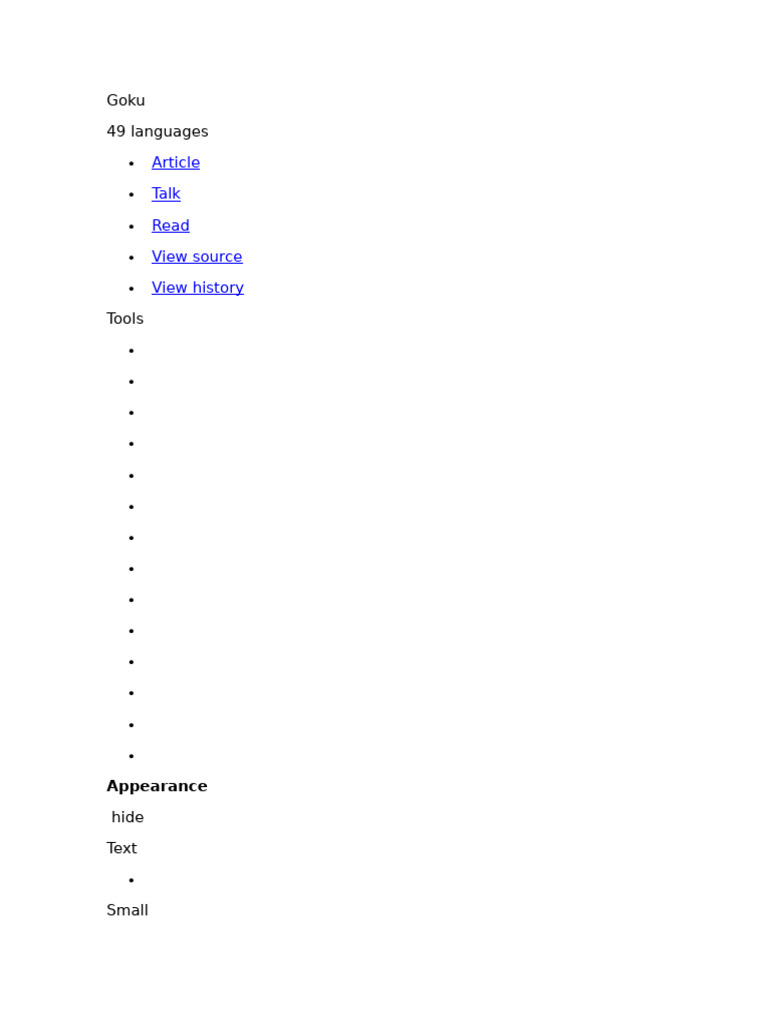 Goku | PDF
