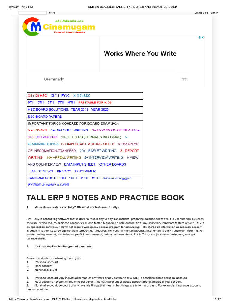 Omtex Classes - Tall Erp 9 Notes and Practice Book | PDF