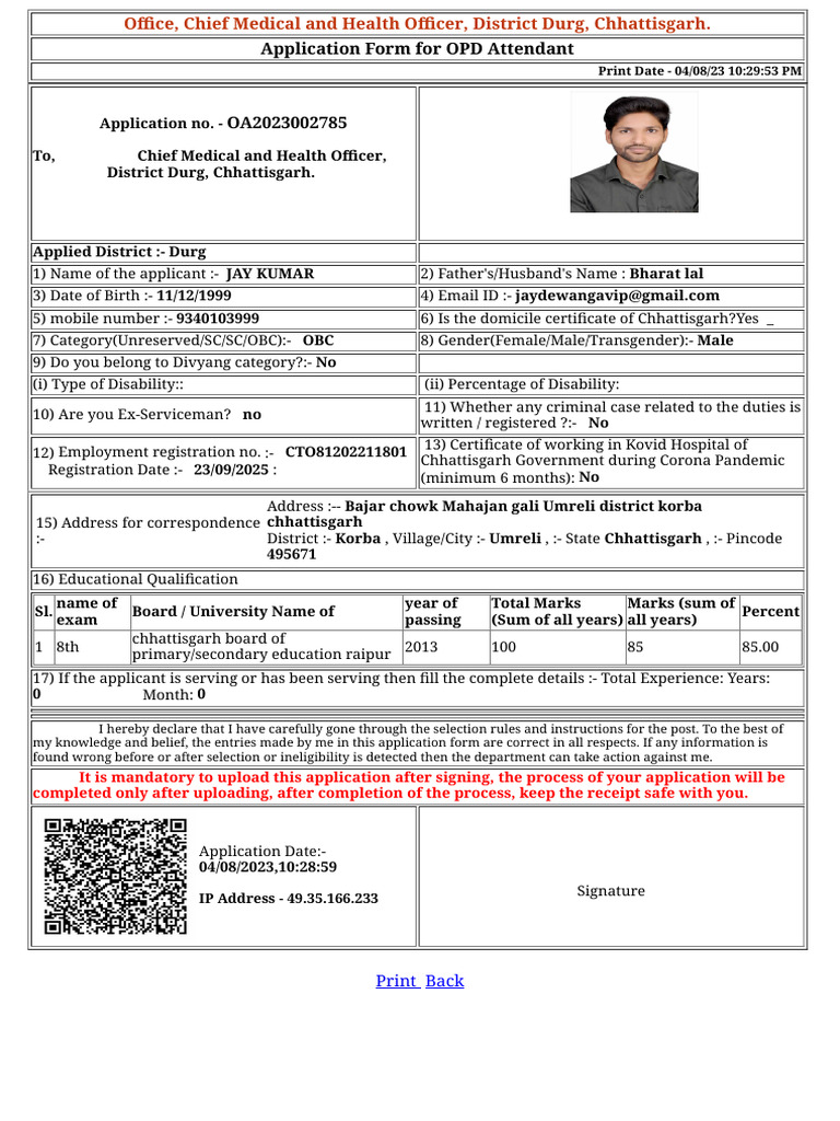 Durg OPD Attender | PDF