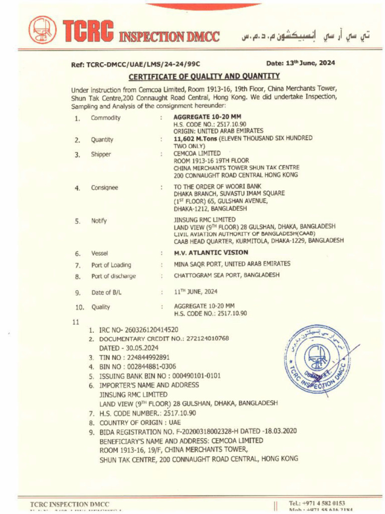TCRC Quality Cert - 10-20MM | PDF