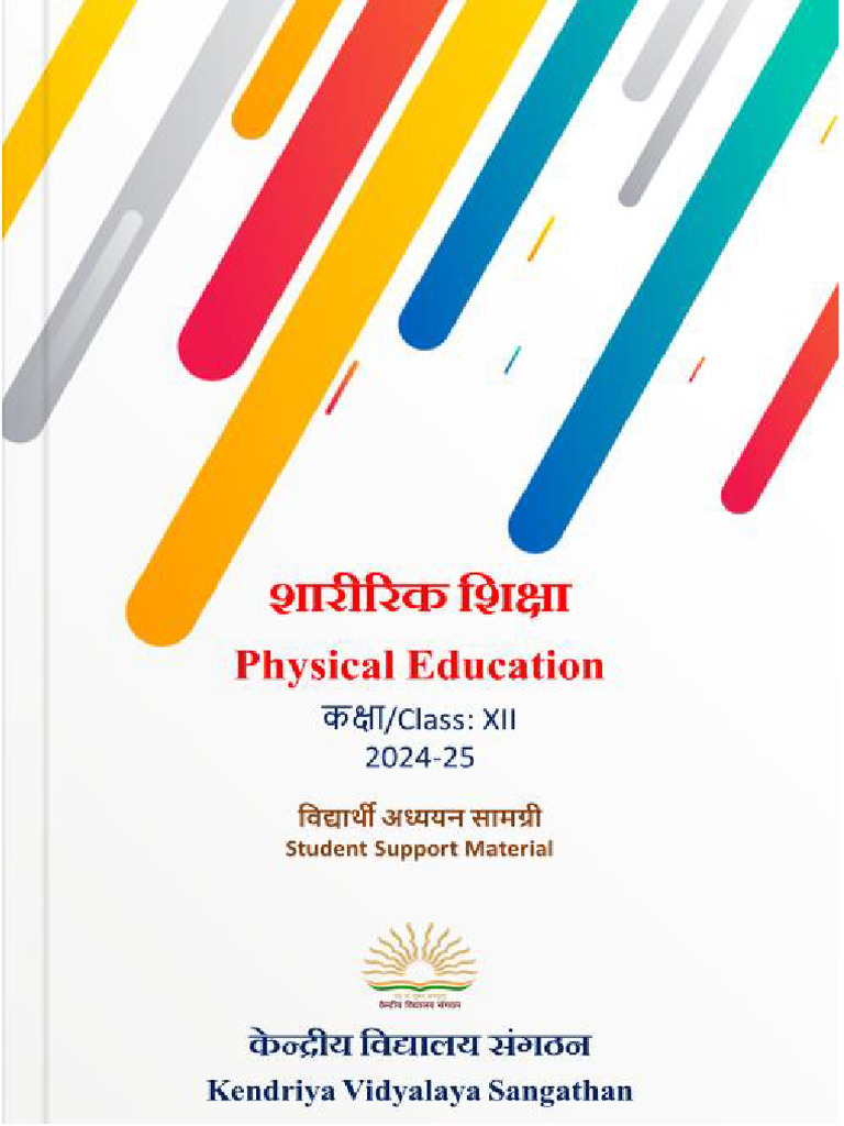 Class Xii Physical Edu Student Support Material 2024-25 | PDF