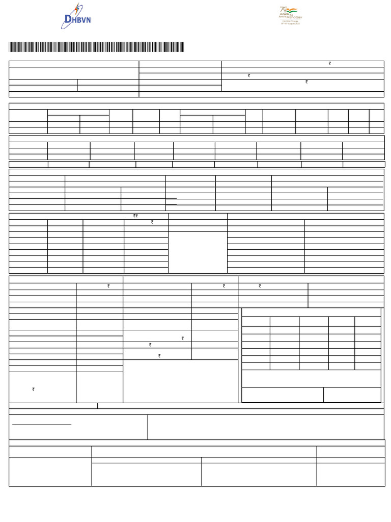 Electricity Bill | PDF