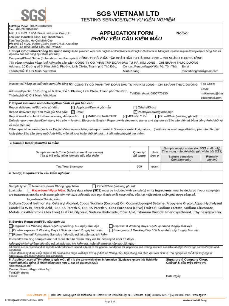 SGS-Application form - Tea Tree Shampoo Bar | PDF