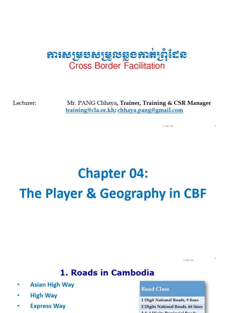 ITC - Cross Border Facilitaiton - Chapter 4 | PDF