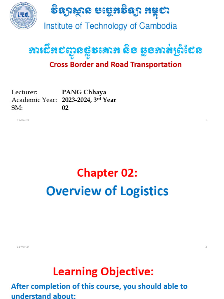 ITC - Overview of Logistics - Chapter 02 - PANG Chhaya | PDF