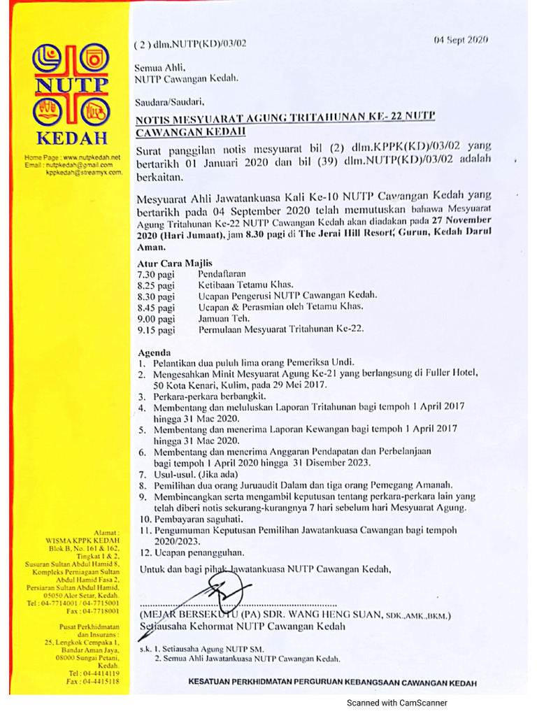 NOTIS | PDF