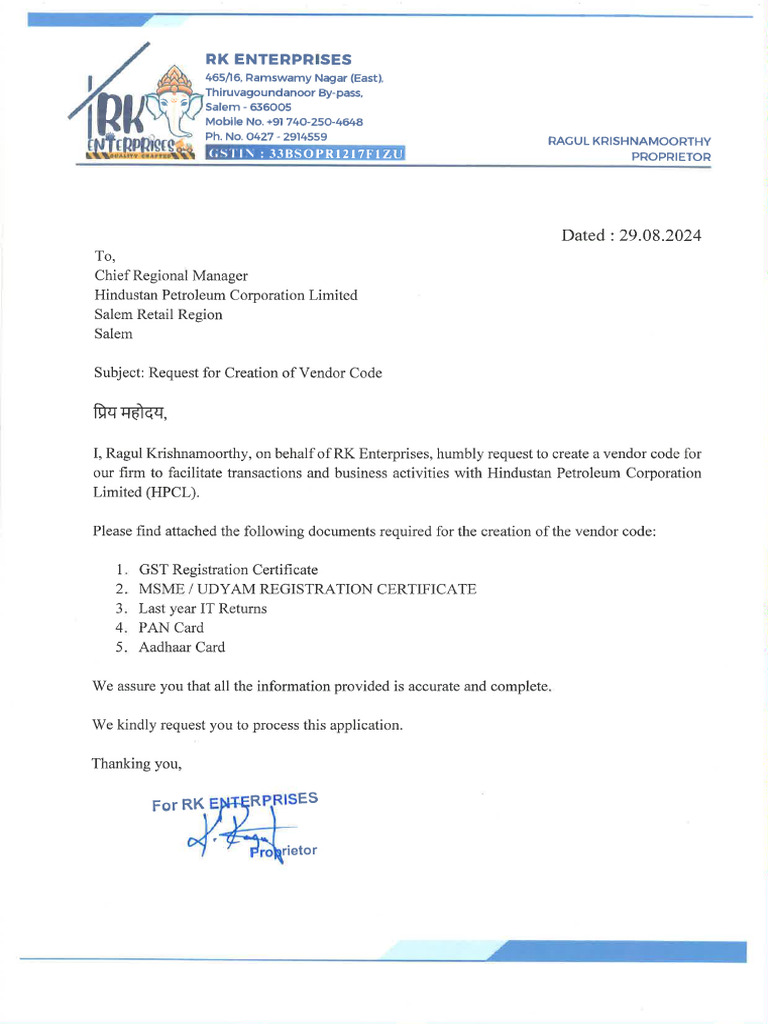 Vendor Request Letter | PDF