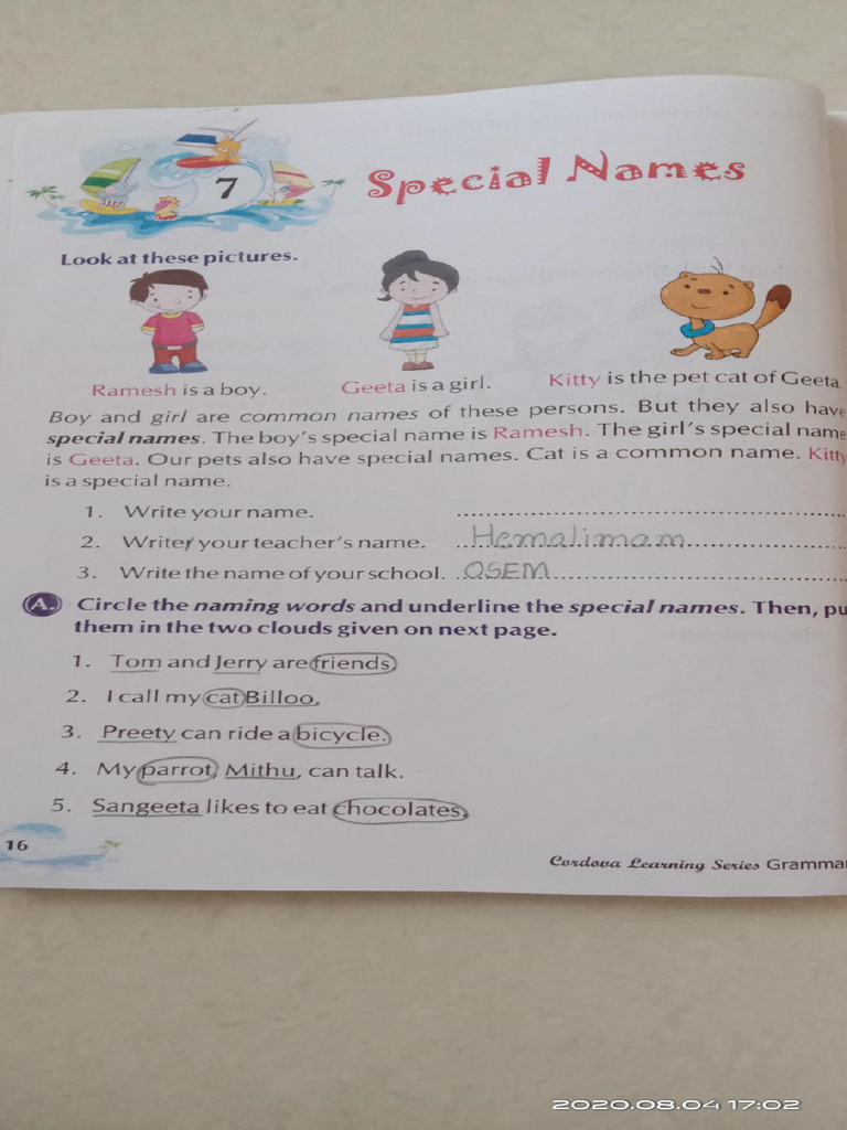 Grammar STD 1 Lesson 7 TB | PDF