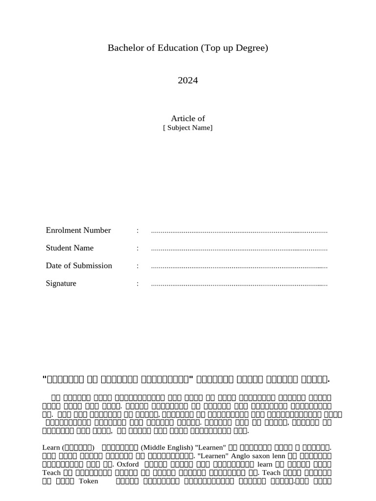 Bachelor of Education (Top Up Degree) | PDF