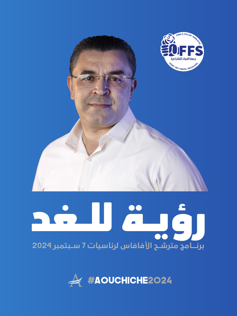 Programme Arabe | PDF | Politics | Social Science