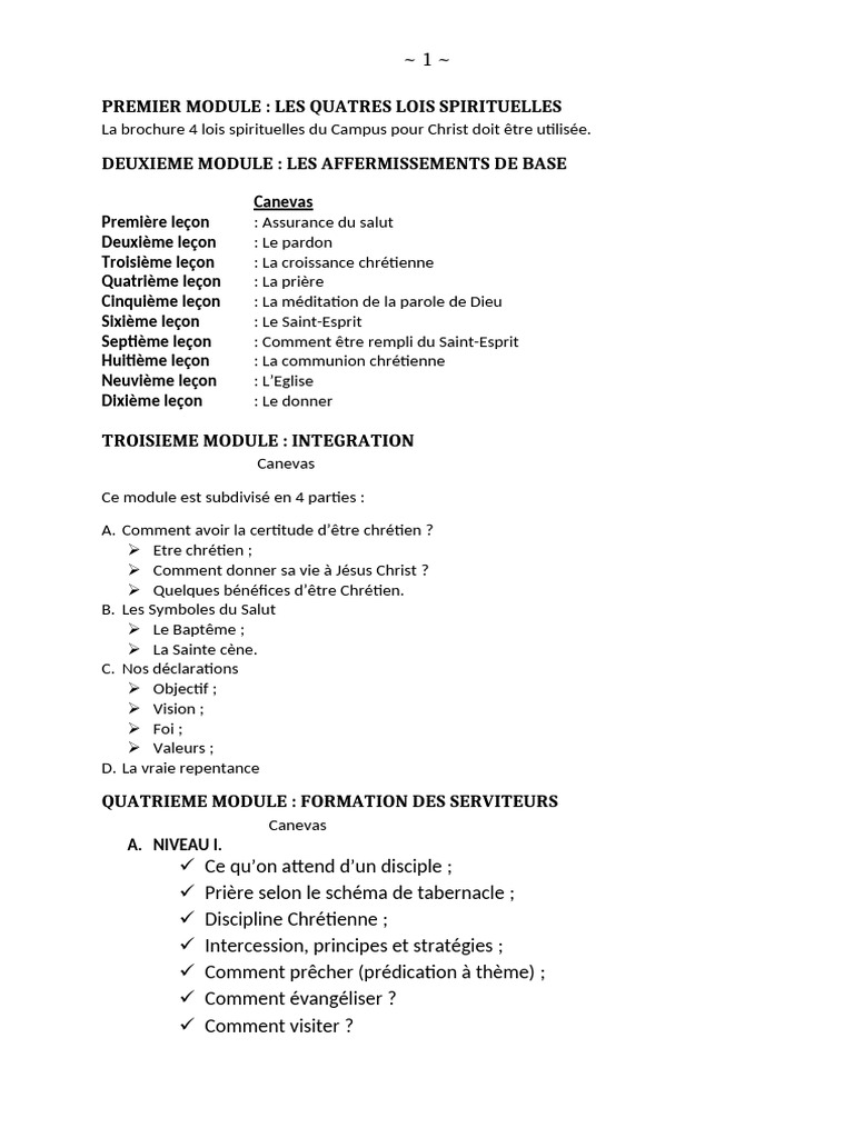 Premier Module[1] | PDF