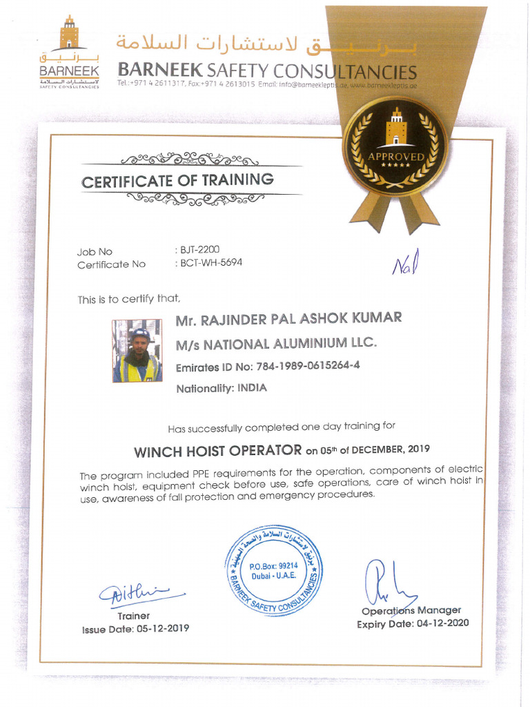 Winch Operator Total | PDF