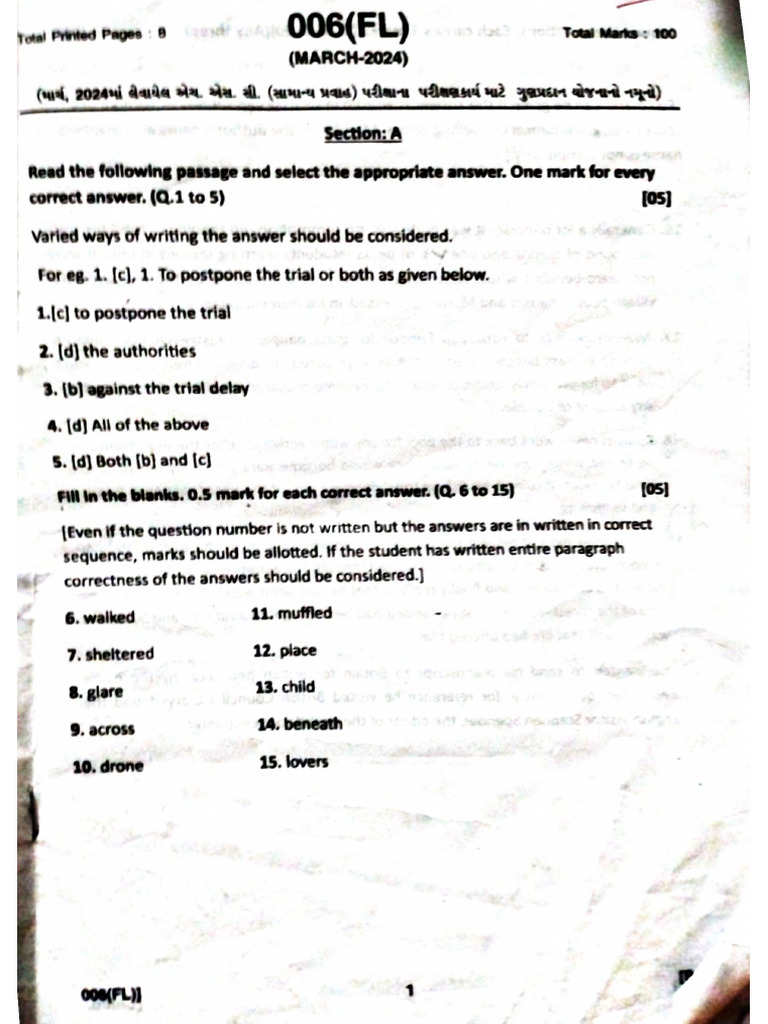 Answer Commerce | PDF