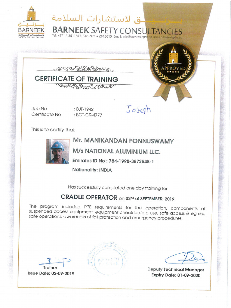 Cradle Operator Total | PDF