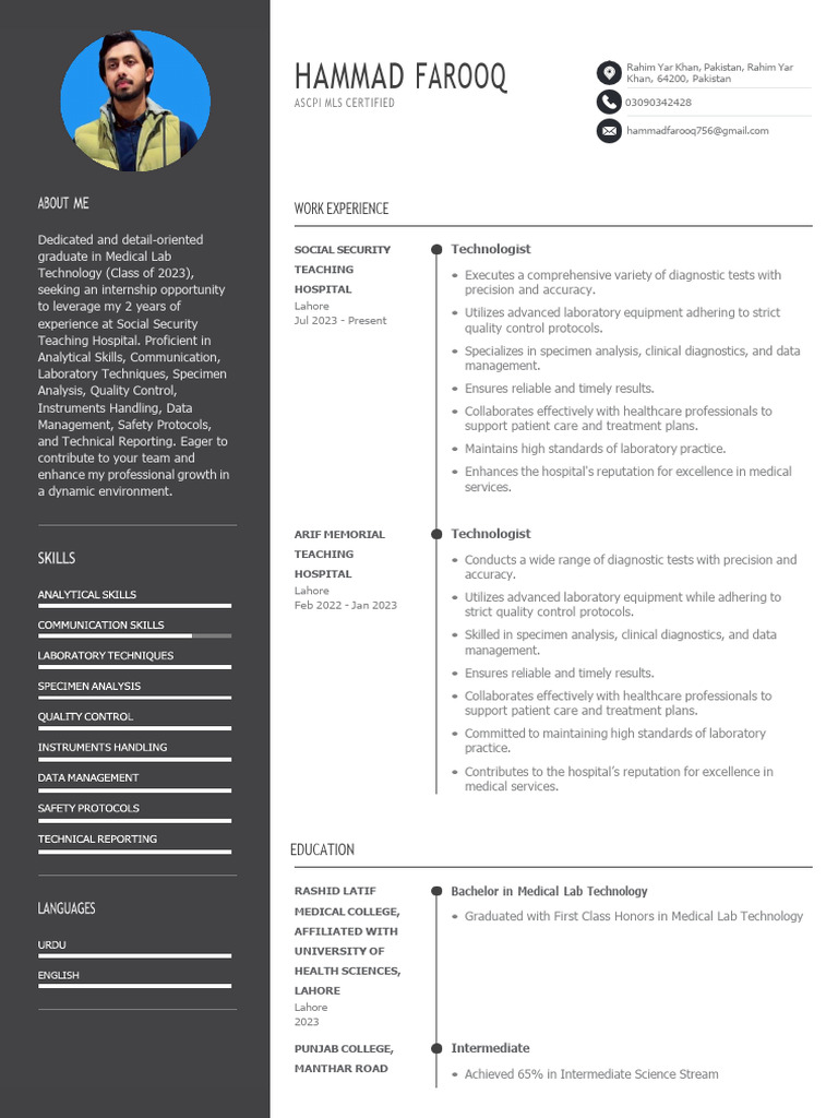 Hammad CV Updated | PDF