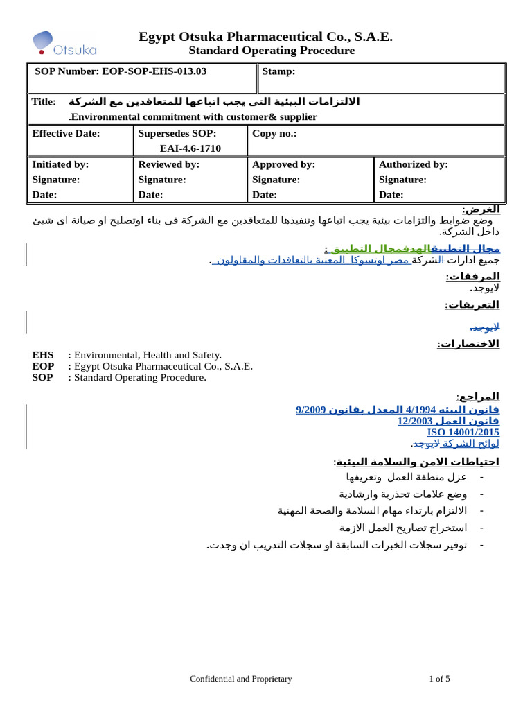 Eop Sop Ehs 013.03 | PDF