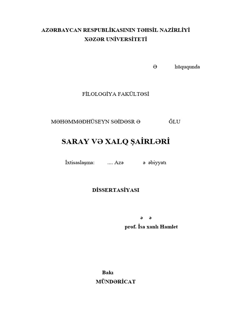 Saray VƏ Xalq Şairləri: Əlyazma Hüququnda | PDF