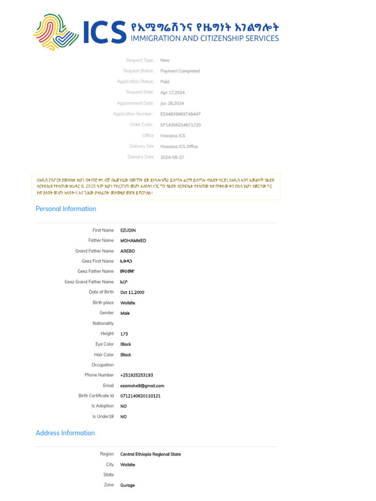 Ezu Apply For Ethiopian Passport Online | PDF